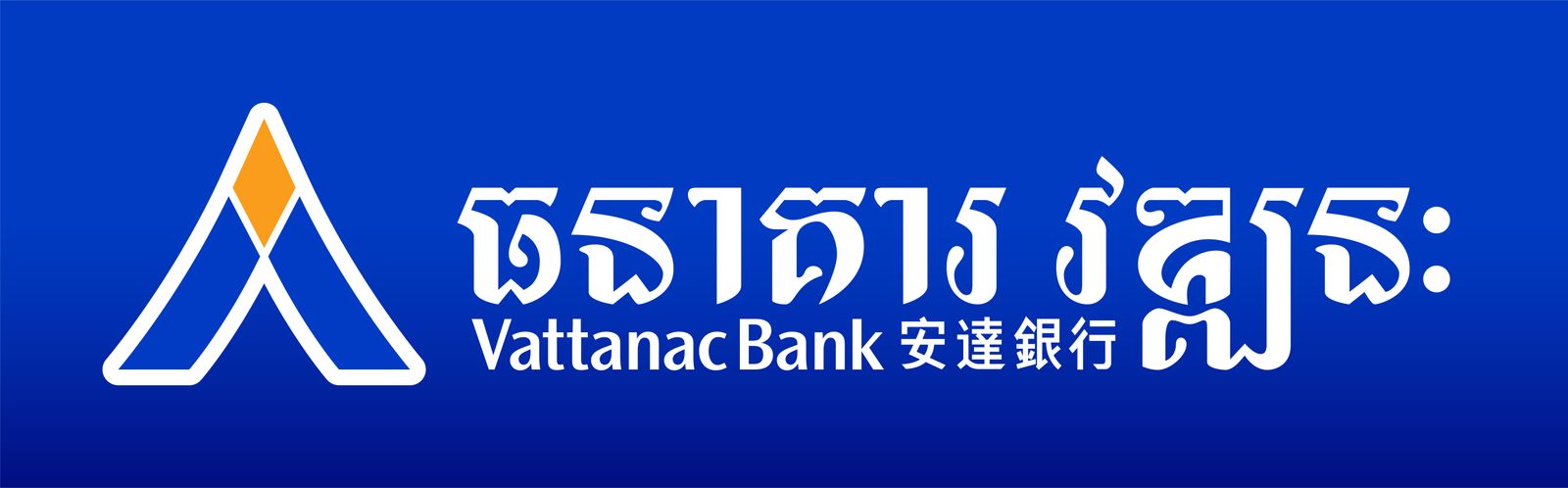 Vattanac Bank - Mobile Banking